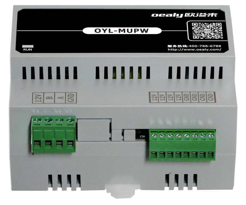 电源模块 - RCU控制主机 - 深圳市欧溢来电子有限公司