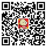 Beanstalk International Bilingual School BIBS Upper East Side Campus