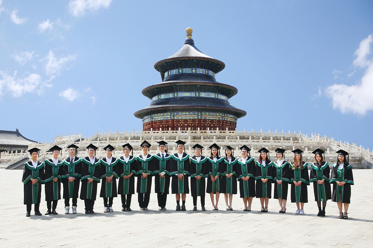 BIBS Video - Beanstalk International Bilingual School BIBS Upper East ...