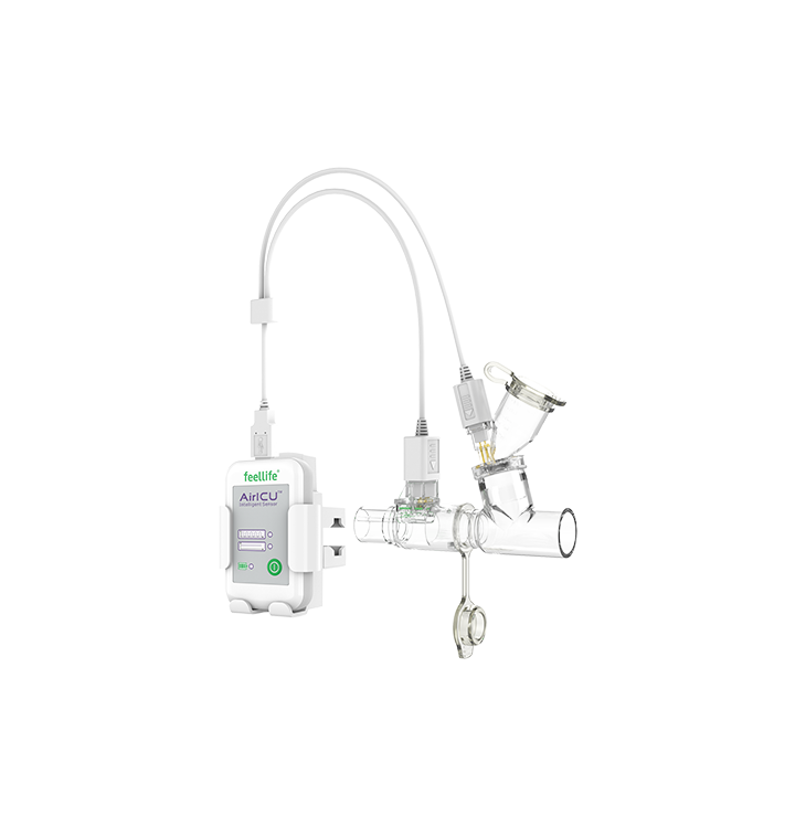AirICU,ICU nebulizer,aerogen nebulizer,hospital nebulizer - feellife