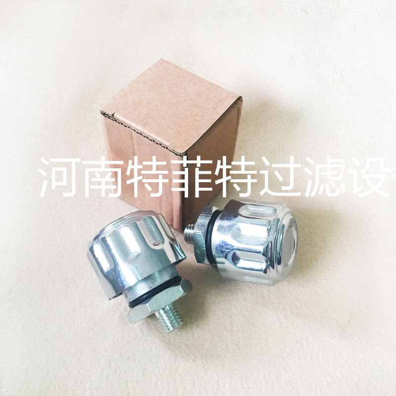 油箱呼吸器通气帽3122684，L1.0506-91 - 呼吸器 - 河南特菲特过滤设备有限公司