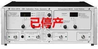 微波双锥天线 SBA 9113 - Metering/Calibration Equipment - Shenzhen Chinese-emc ...