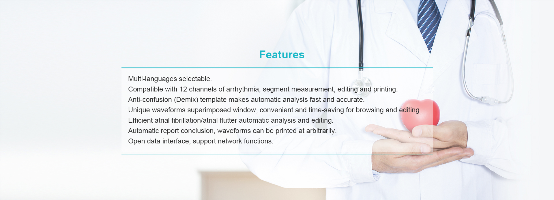 Holter Software - Holter System - Biomedical Instruments Co., Ltd.