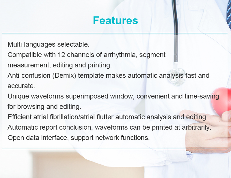 Holter Software - Holter System - Biomedical Instruments Co., Ltd.