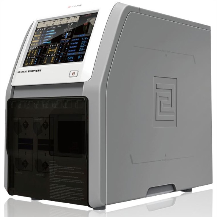 13C Urea Breath Test Analyzer (IR-force 500) was installed in big ...